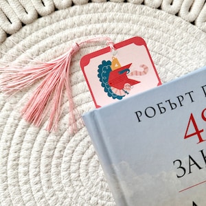 Bookworm Bookmark, Ticket Bookmark, Book Club Bookmark, Book ...