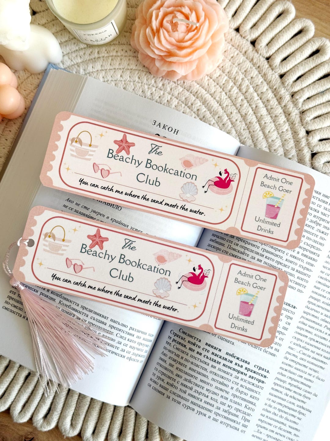 Beachy Bookmark, Ticket Bookmark, Book Club Bookmark, Bookish ...