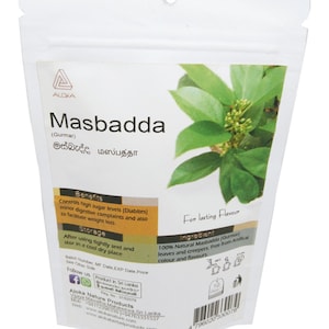 Organic Gymnema Sylvestre Tea Bags: Gurmar Herbal Tea - Etsy