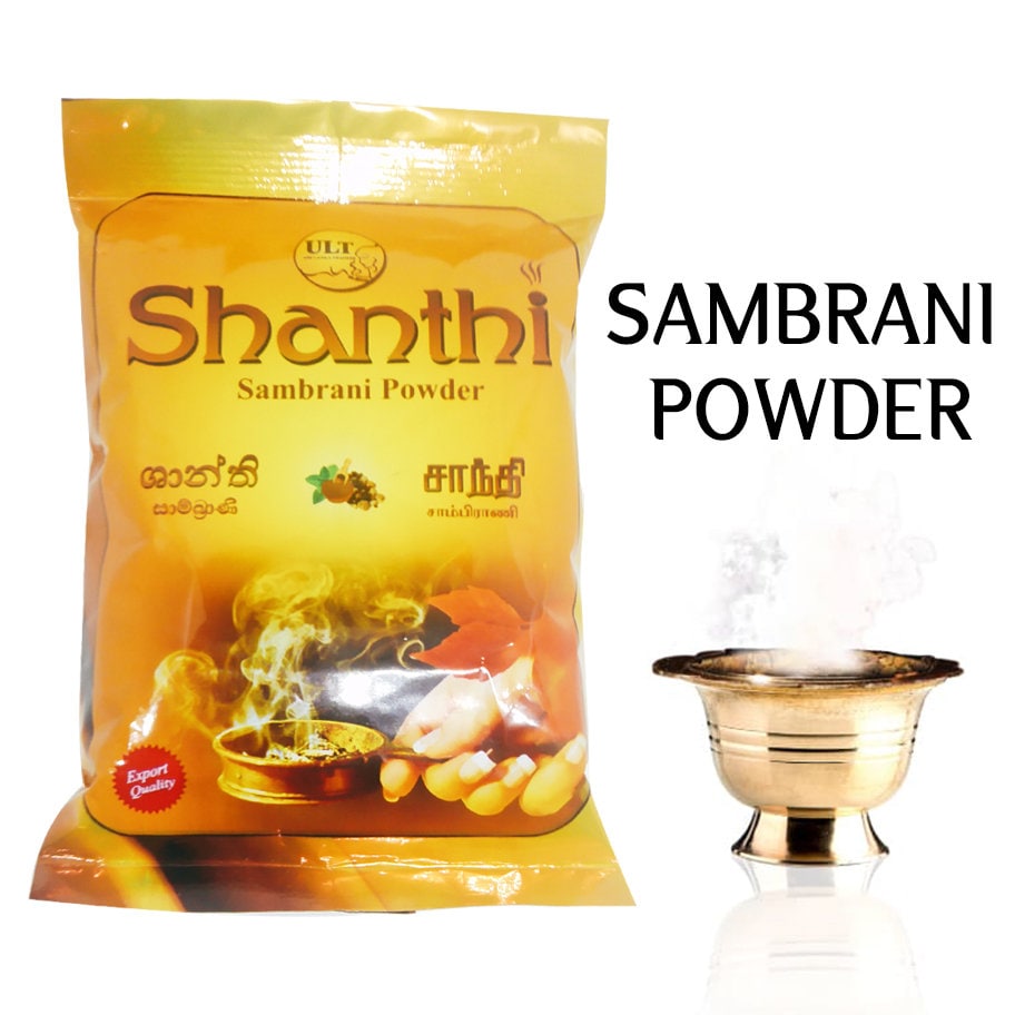 Ceylon Incense Powder Sambrani Resin Bakhoor Natural Aroma - Etsy