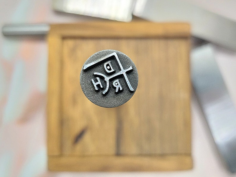 Custom Metal Stamps and Steel Punches With Your Business Logo Metal ...