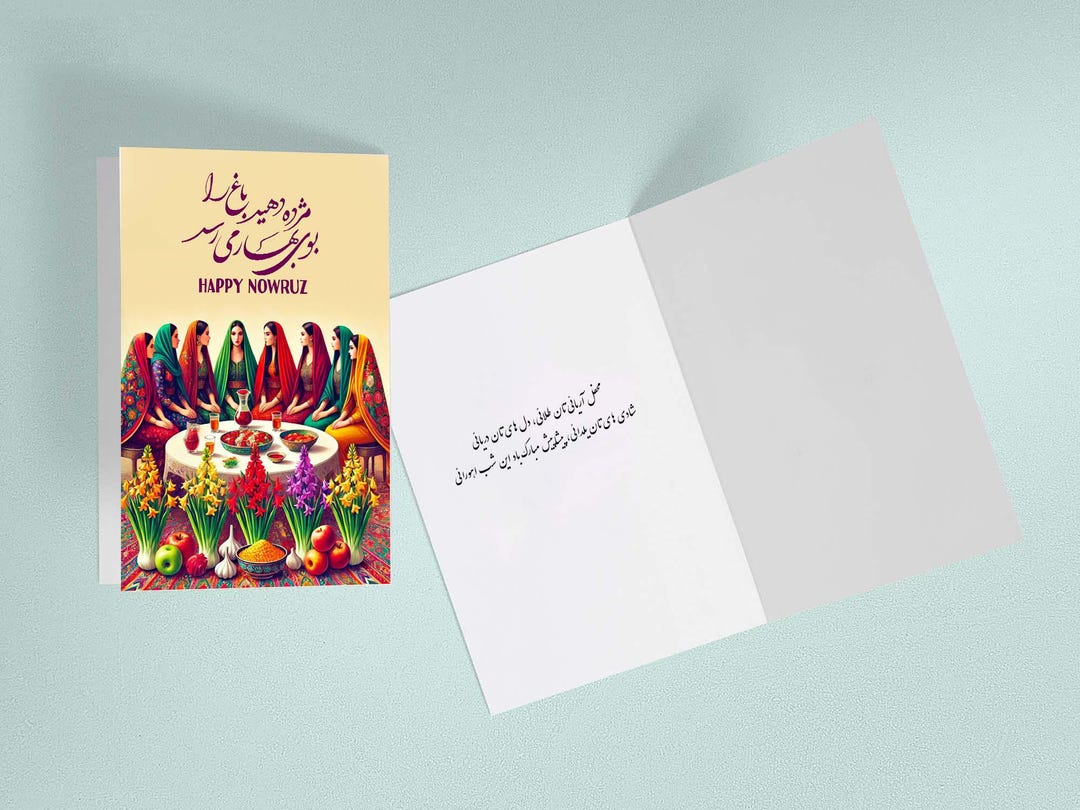Nowruz Card, Nowruz Personalised Card , Greeting Card, Persian Poem ...