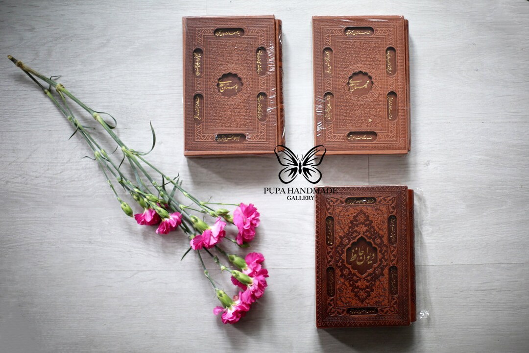 The Bustan of Saadi Book ,persian Love Poetry, the Shahnameh of ...