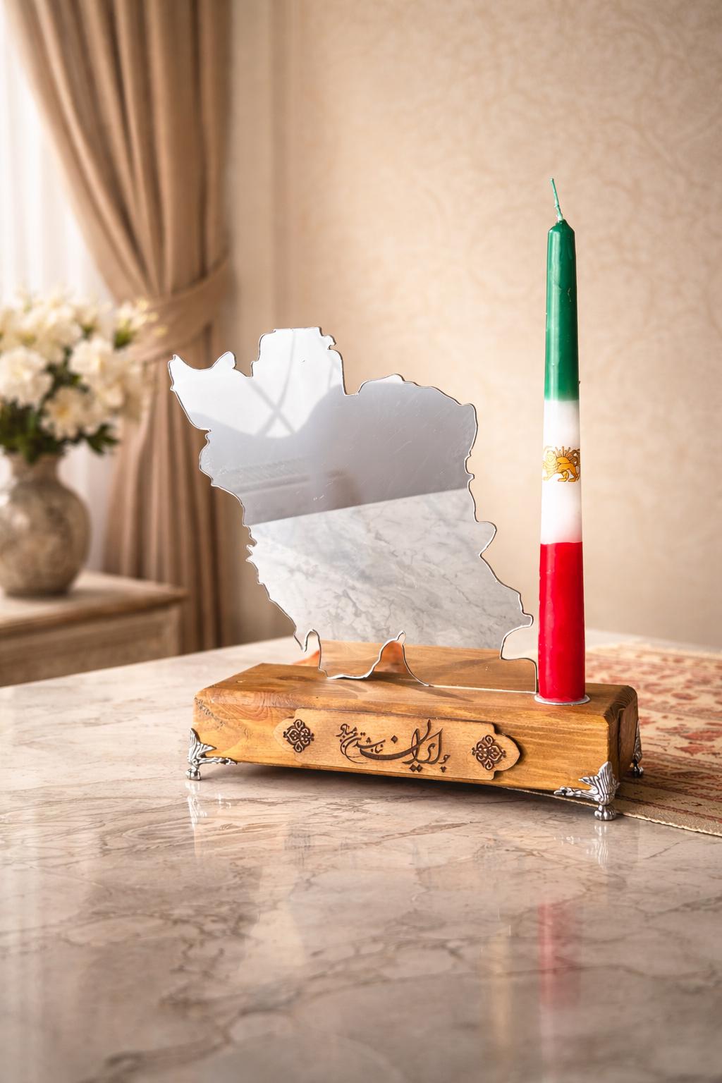 Haft Sin Mirror Persian New Yearpersian Calligraphy Mirror Haft Seen