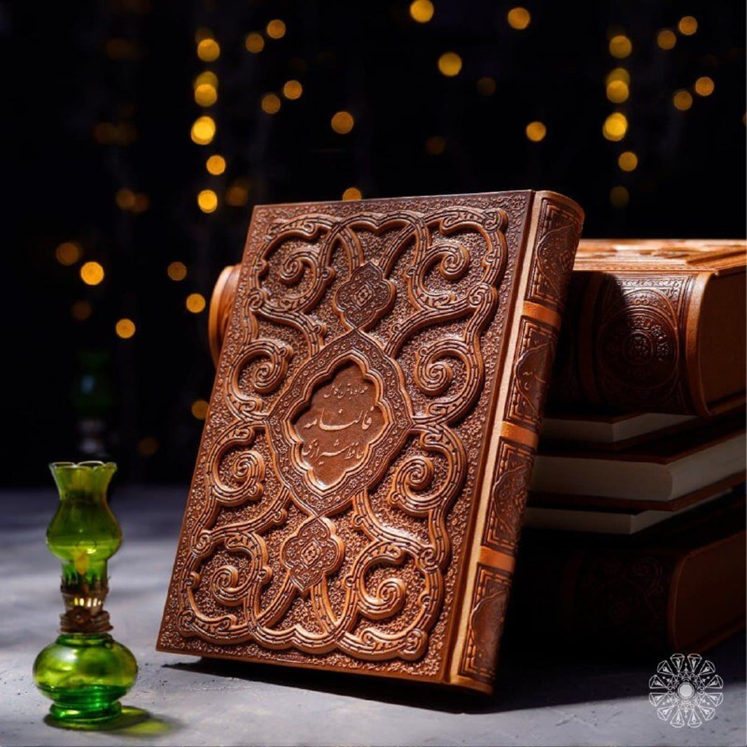 Divan of Hafez, Fall E Hafez , Hafiz Shirazi Leather Persian Poet Farsi ...