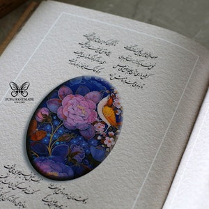 Divan of Hafez, Fall E Haze , Hafiz Shirazi Leather Persian Poet Farsi ...