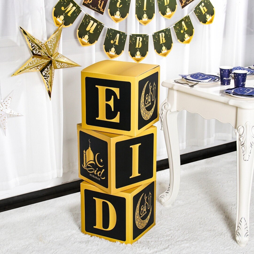 Eid Decoration Boxes, Eid Mubarak Decorations for Home, Eid Backdrop - Etsy