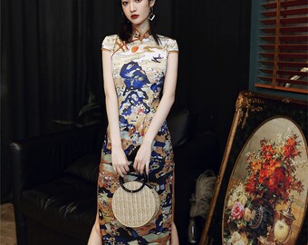 Chinese Slit Dress - Etsy