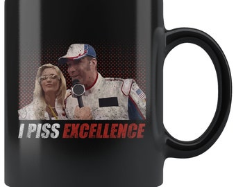 I piss excellence | Etsy