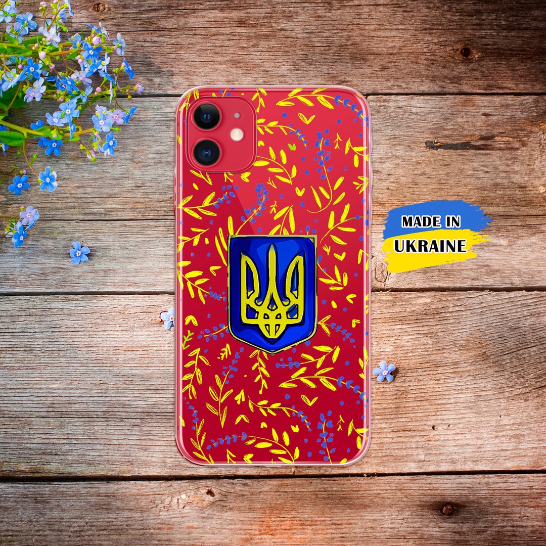 Phone Case With Ukrainian Coat of Arms iPhone 15 Holder Ukraine iPhone ...