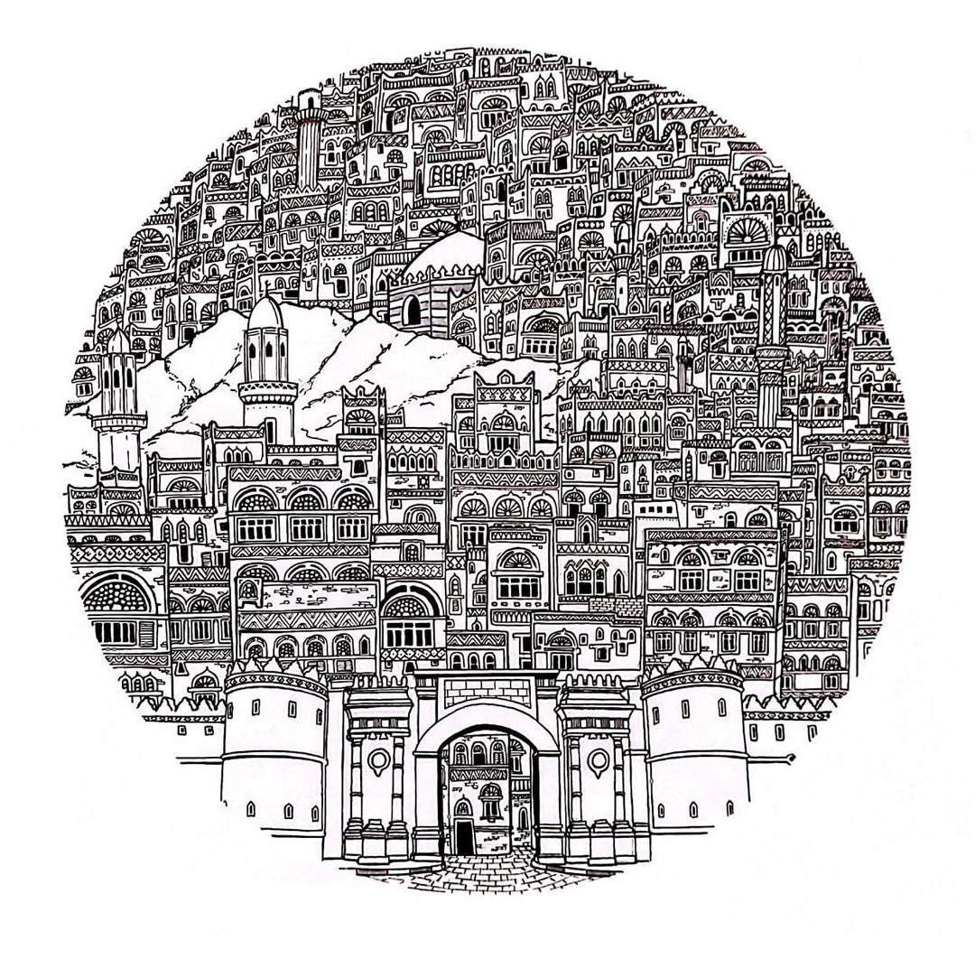 A3 Print of Original Sana'a, Yemen Illustration, Bab Al Yemen - Etsy