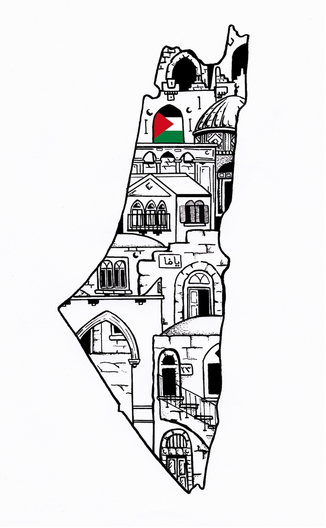 Palestine Illustration Print A4 Palestinian Map, Jerusalem - Etsy
