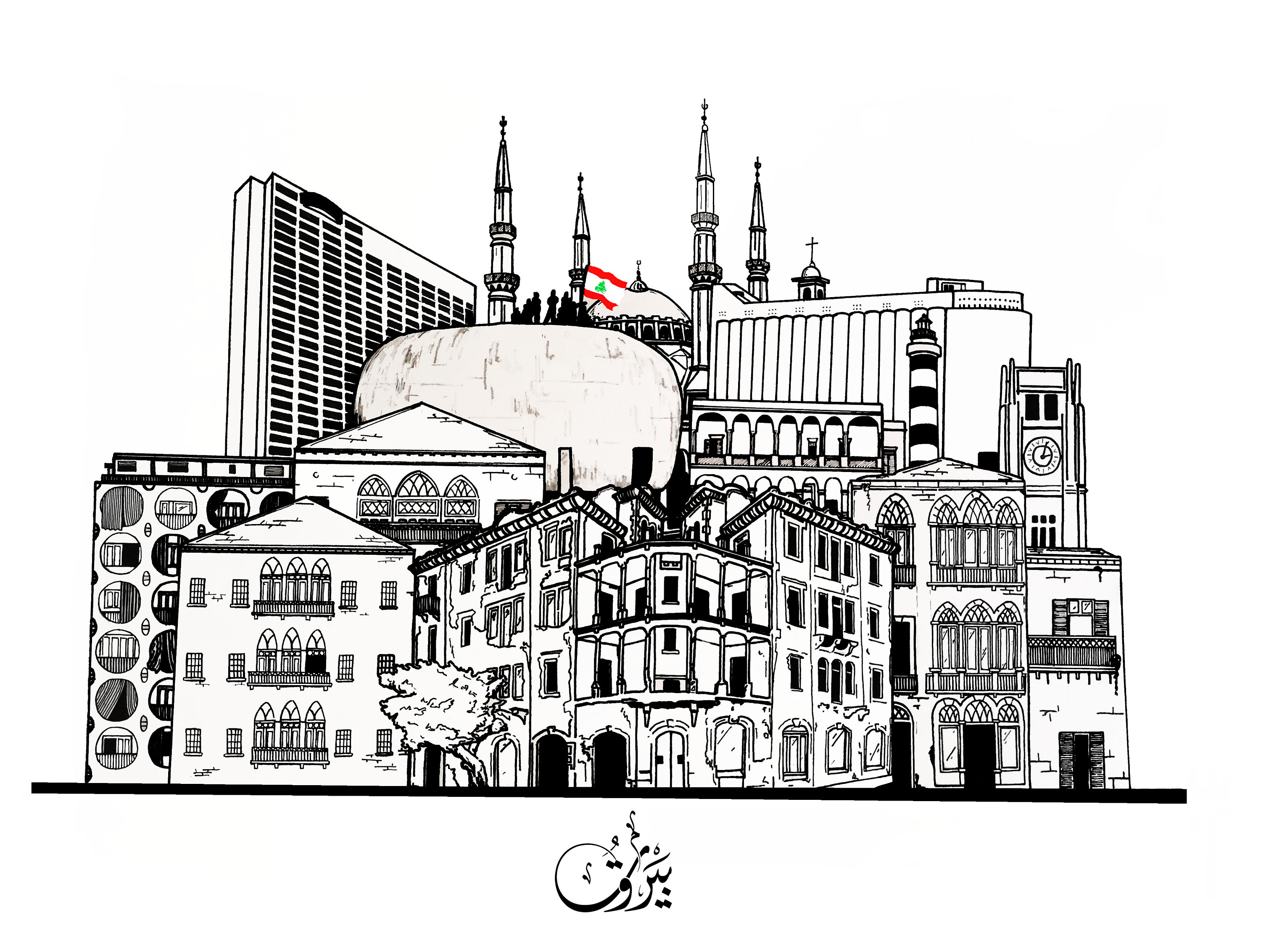 Beirut, Lebanon Illustration Print A4 - Etsy
