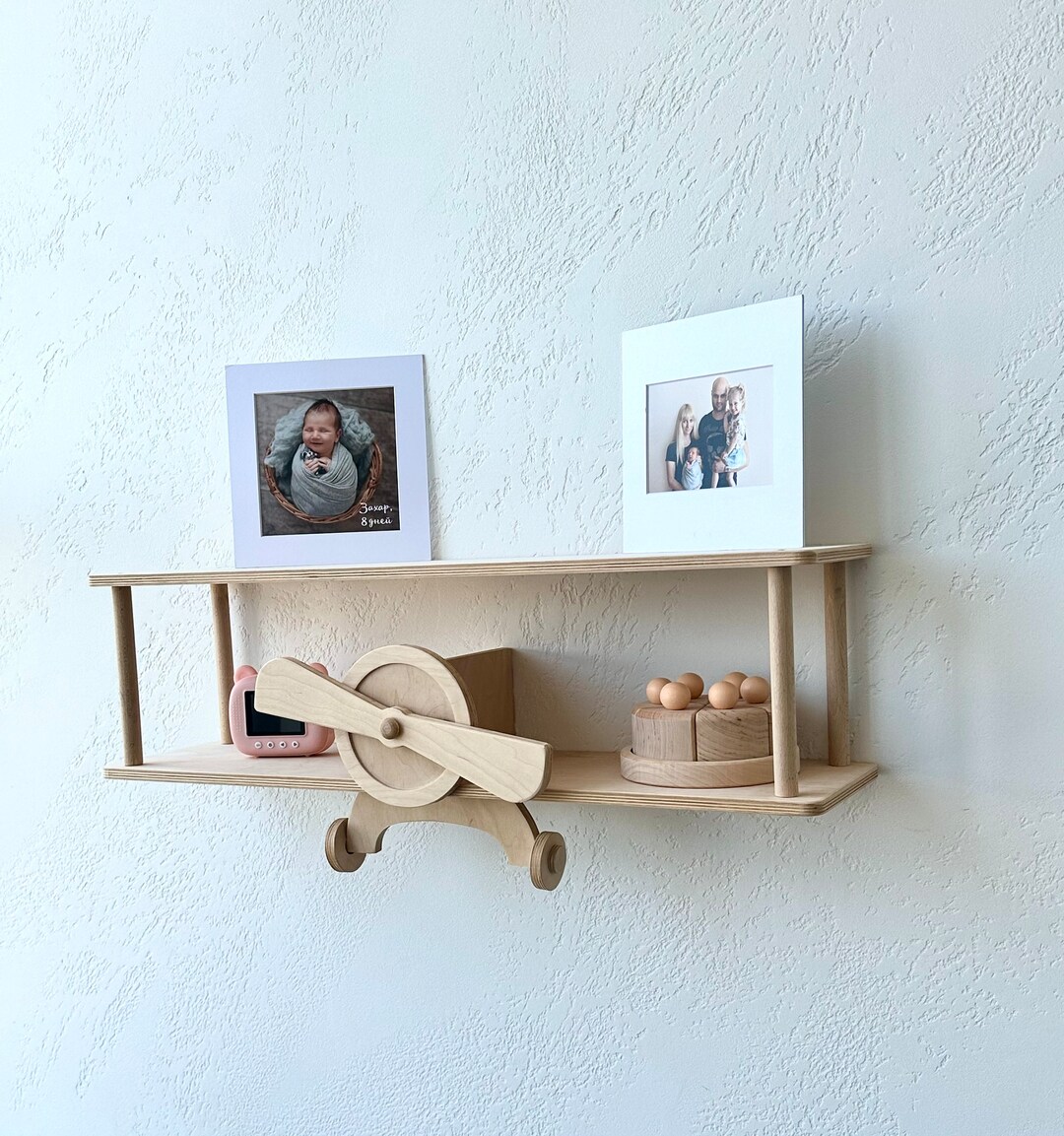 Plane Shelf With Propeller, Hanging Bookshelf, Aviation Wall Decor ...