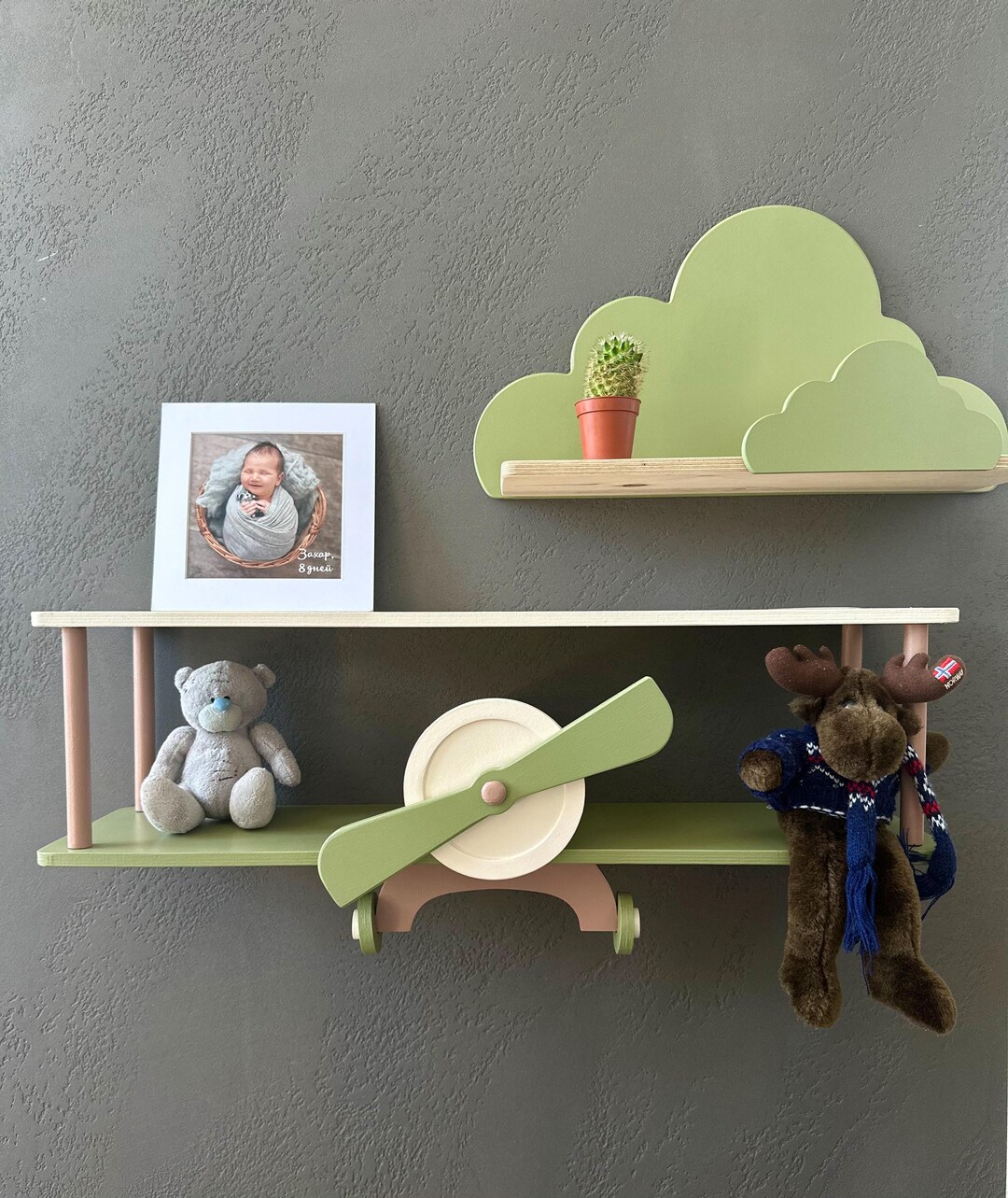 Green Wall Mounted Floating Shelves Set, Wooden Airplane Cloud Shelf ...