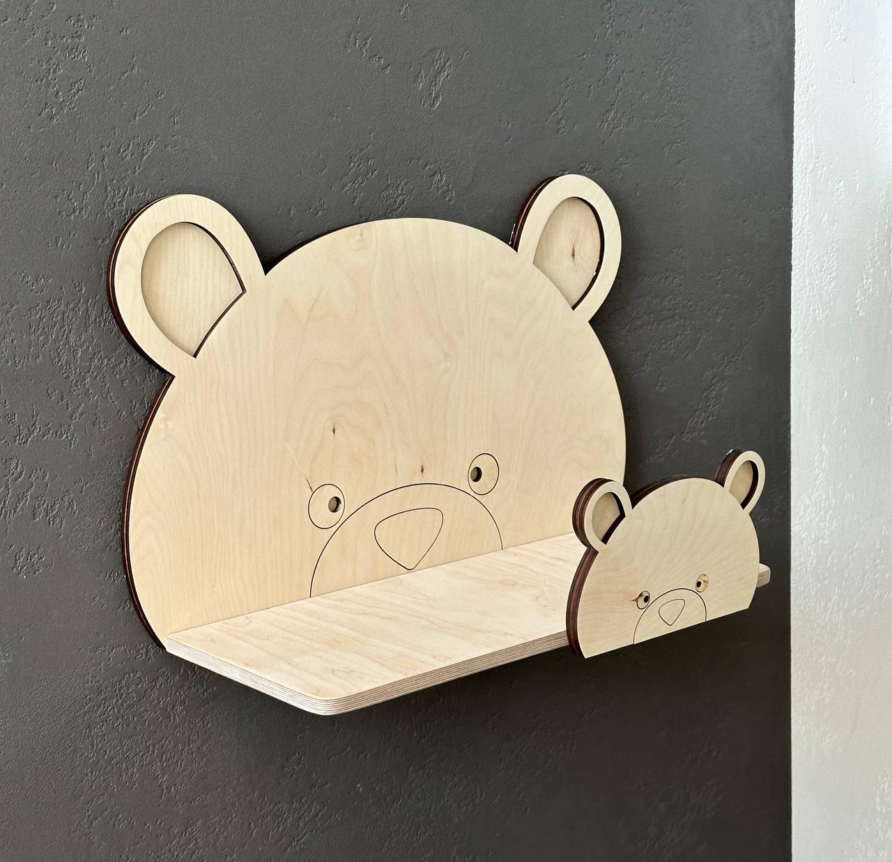 Bear Organic Floating Shelf, Custom Toy Wall Storage, Handmade Nursery ...