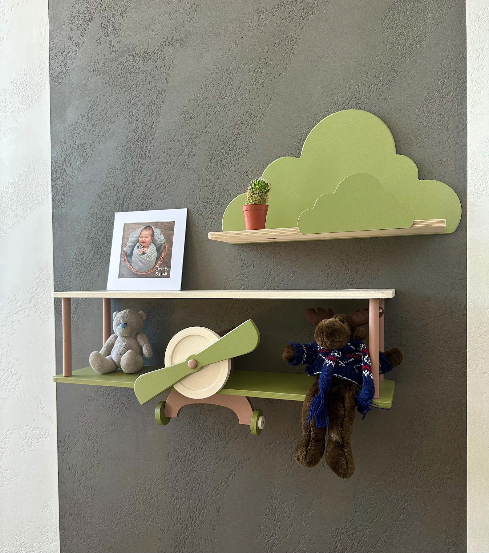 Plane Bookshelf in Baby Room, Wall Nursery Shelving, Aviation Baby Room ...