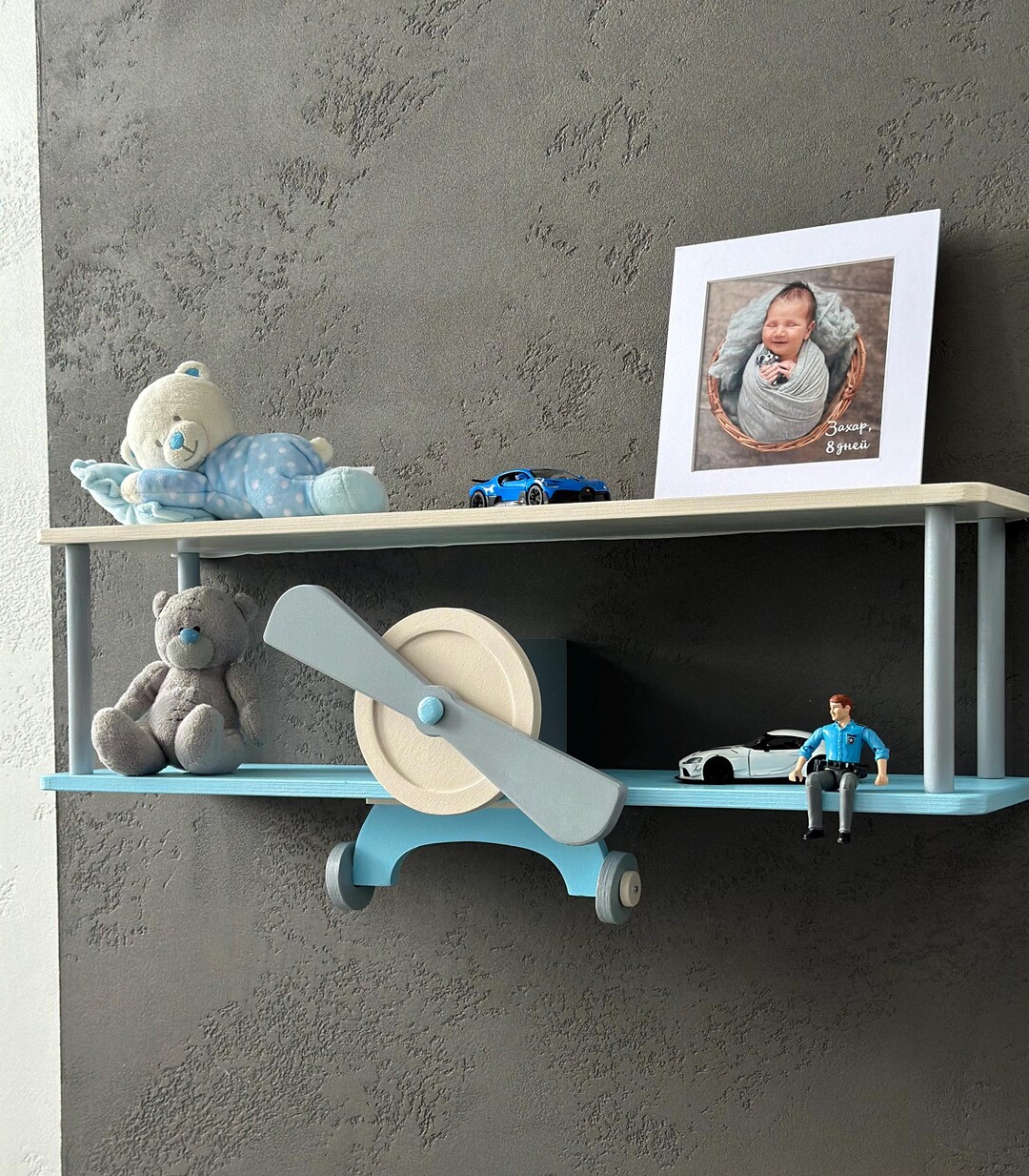 Nursery Wall Plane Shelf, Wooden Kids Floating Shelves, Grandchild Gift ...