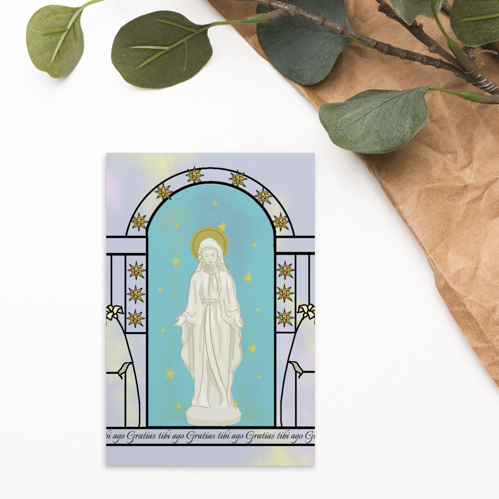 Printable Catholic Thank You Card With Latin Text, Standard Size ...
