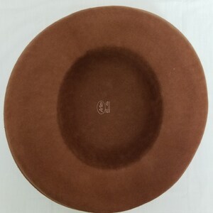 Vintage 1950s Arlin Designer Rust 100% Wool Molded Sophisticated ...