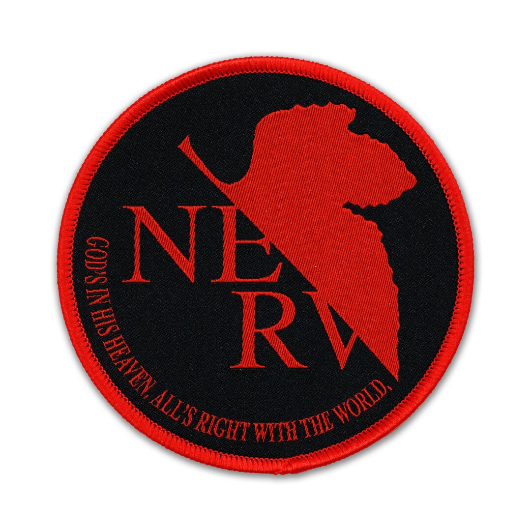 NERV Woven Patch - Etsy