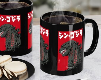 Godzilla Coffee - Etsy