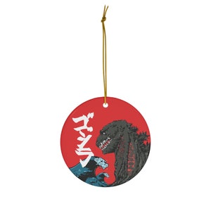 Kaiju Monster Tree Ornament, Godzilla Tree Decoration, Japanese Monster ...