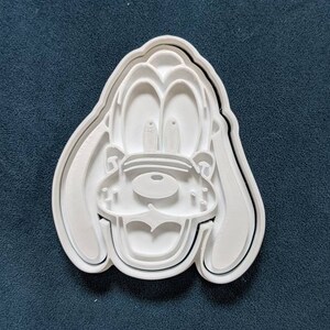 Pluto Cookie Cutter - Etsy