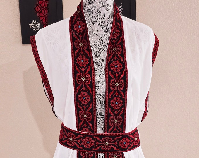 Sleeveless Embroidery Palestinian Vest - Etsy