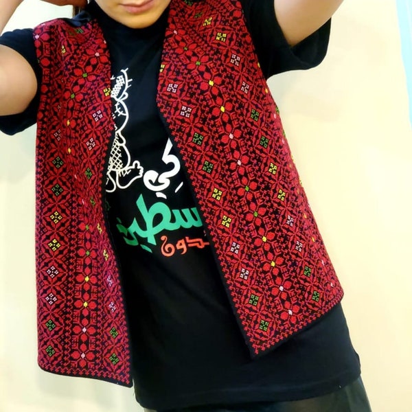 Embroidery Vest - Etsy