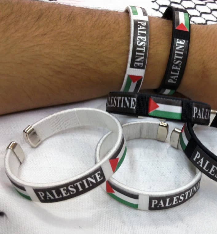 Palestine Bracelet - Etsy