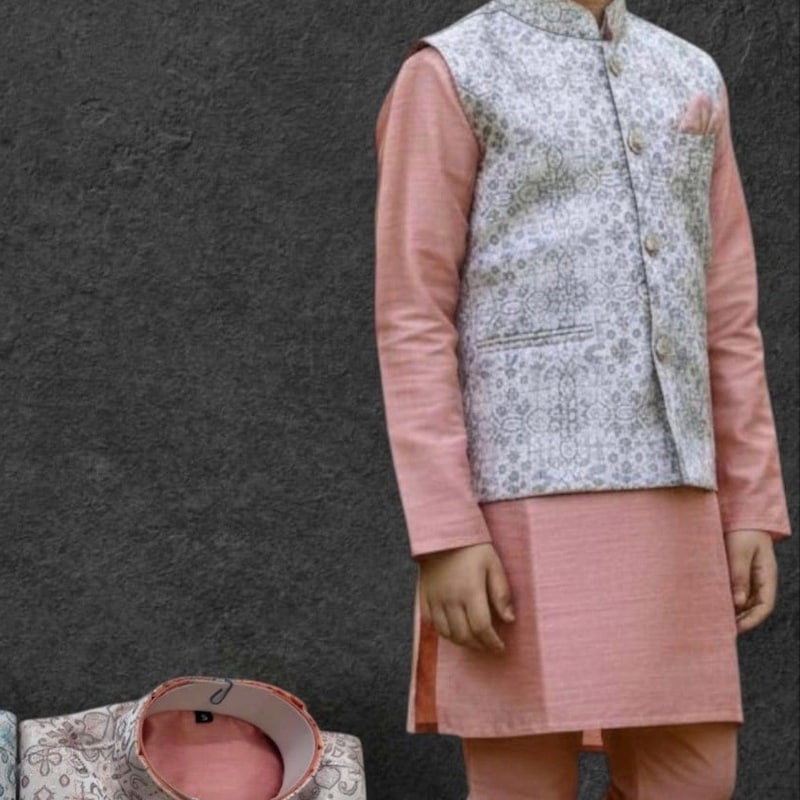 Afghan Pajama - Etsy
