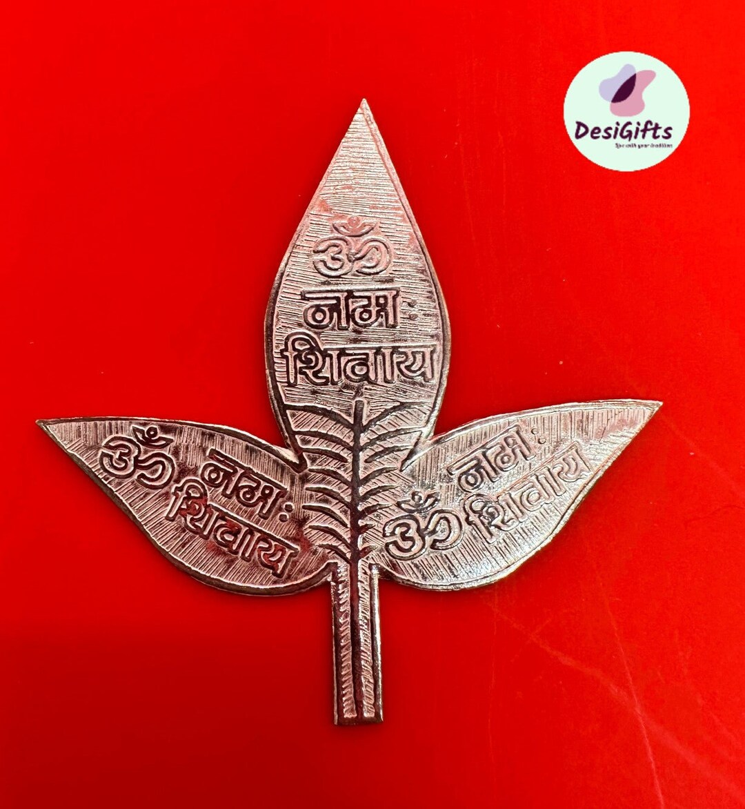 2 Pure Silver Bel Patra Leaf for Lord Shiva Pooja, 4g, SLD 968 - Etsy