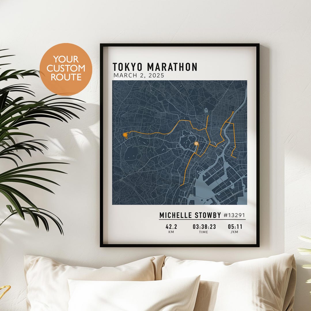 Tokyo Marathon Map Poster, Tokyo Japan Marathon 2025 Route, Custom ...
