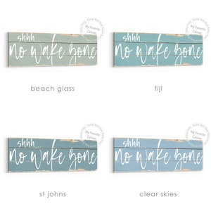 Shhh... No Wake Zone Sign Rustic Canvas Print - Etsy