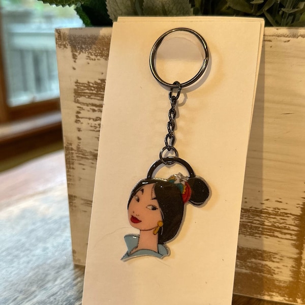 Mulan - Etsy