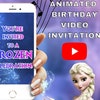 Potter, Wizards Video Invitation, Animated Invitations Witches and Wizard Birthday Video ...