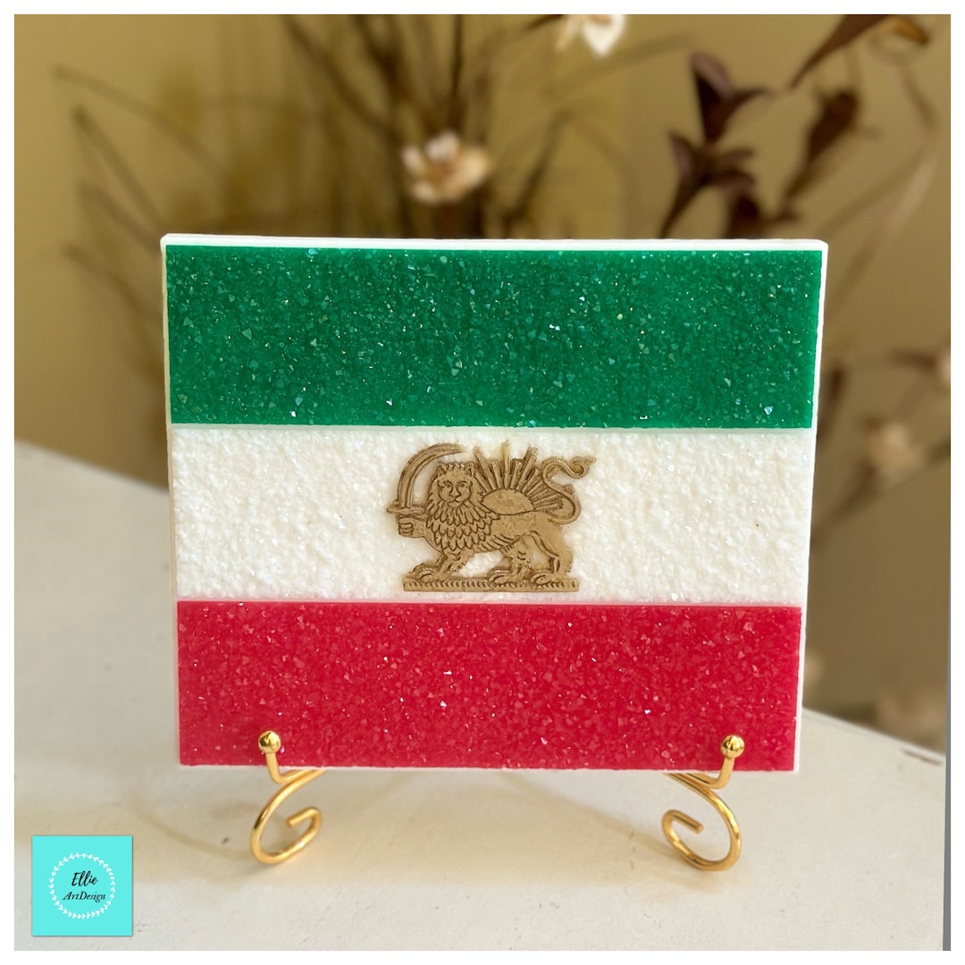Iran Flag Shiro Khorshid Display - Etsy