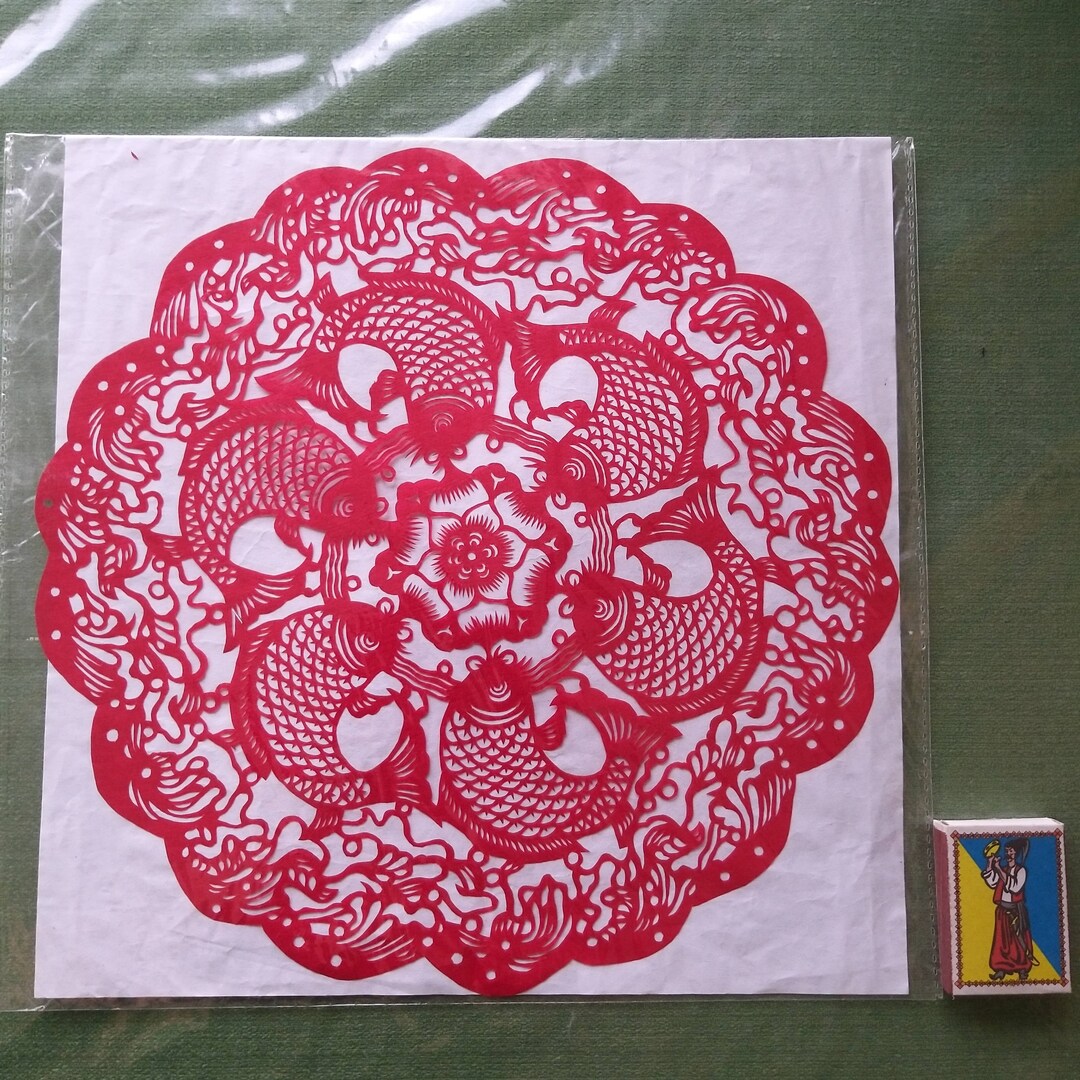 Origami Jianzhi Red Carps for Chinese, Japanese, Asian Interior, Feng ...