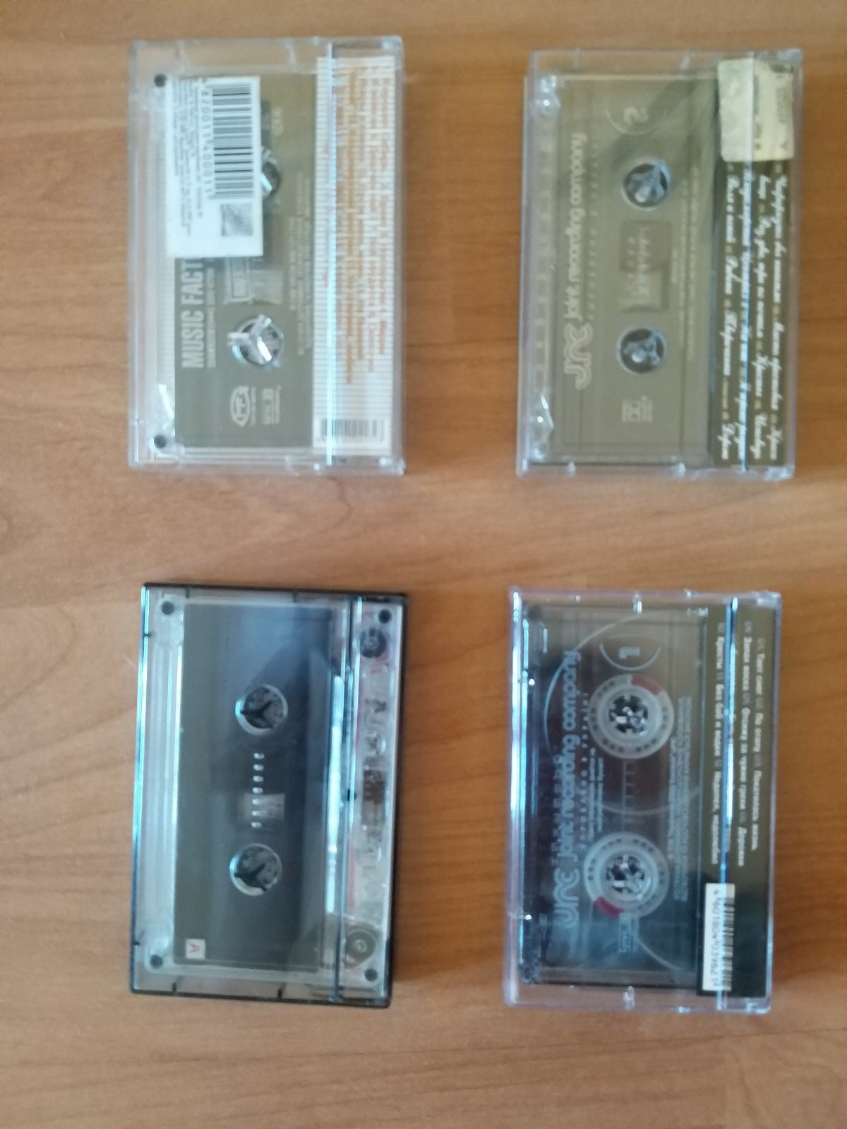 Soviet Era Tape Cassettes Set. Vintage Soviet Cassets for Tape Recorder ...
