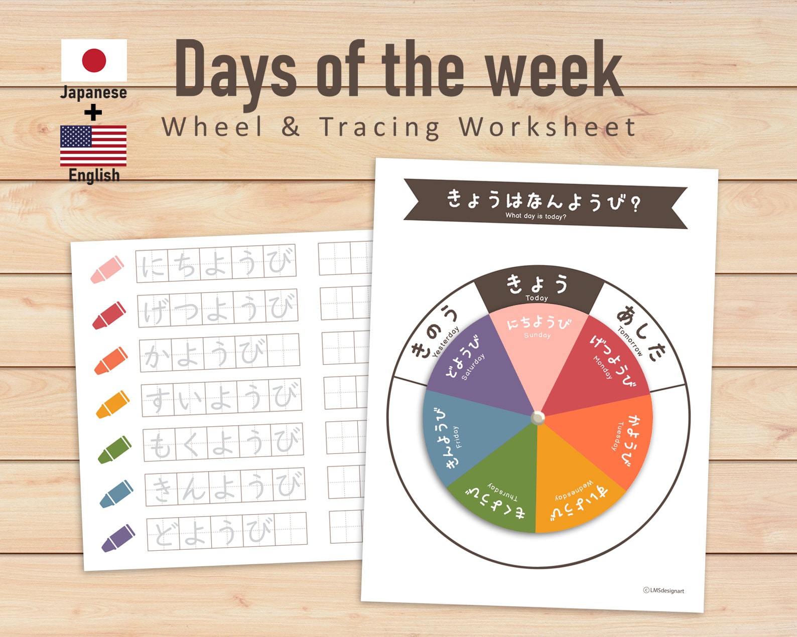 Japanese Days of the Week Wheel & Tracing Worksheet for Kids Days of ...