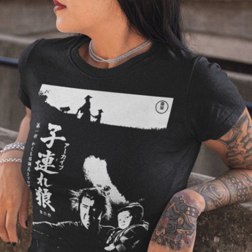 Shogun Assassin Kozure Okami Movie T-shirt Tee Shirt 1020 - Etsy