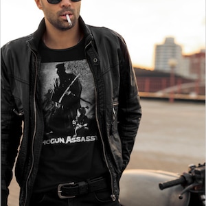 Shogun Assassin Kozure Okami Movie T-shirt Tee Shirt 1020 - Etsy