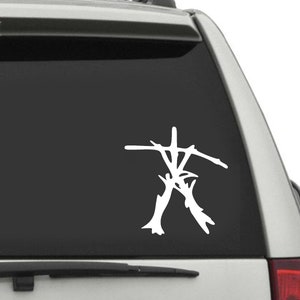 Blair Witch Stick Figure Vinyl Decal - Etsy