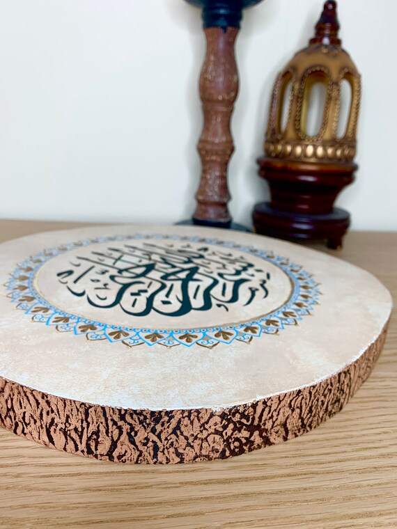 Wall Hangings Home & Living Arabic Calligraphy Natural Wood Slice Home ...