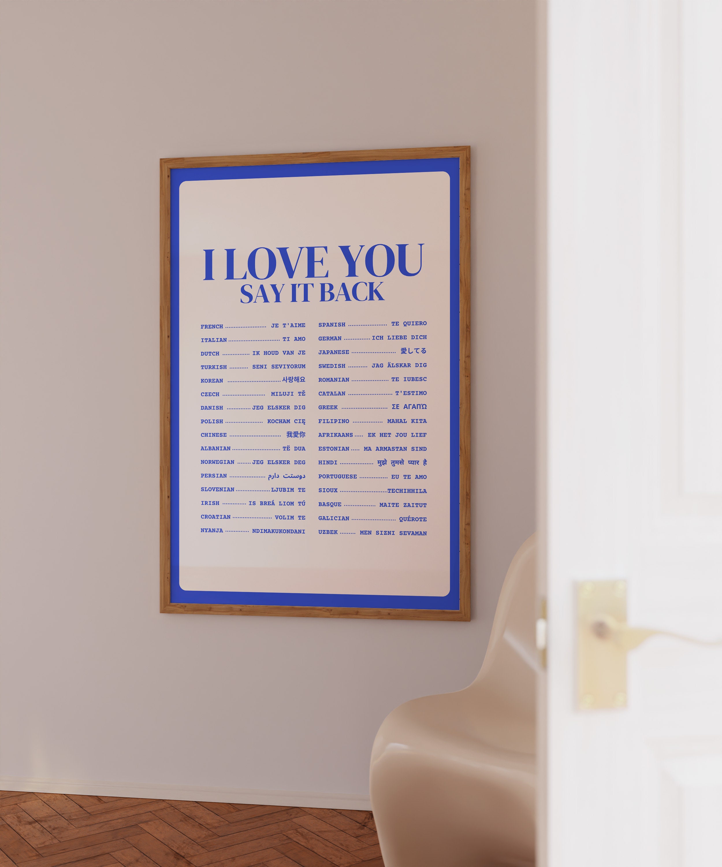 Ways to Say I Love You Wall Print Digital Download Print Retro Wall ...