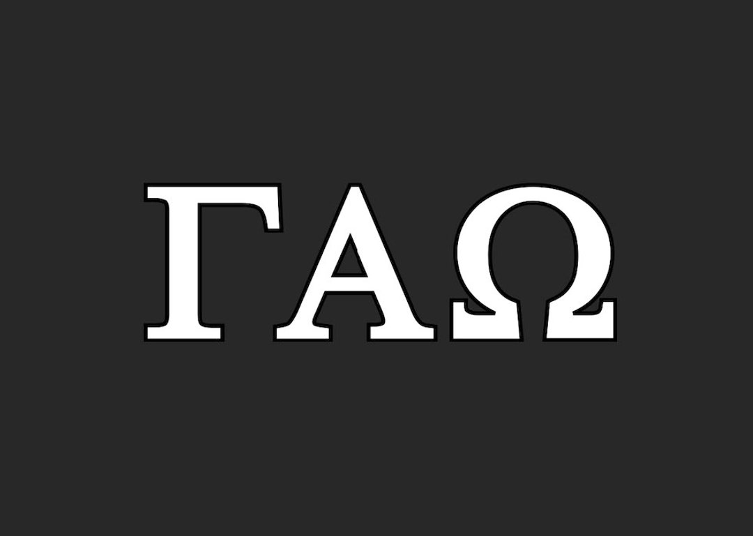 Gamma Alpha Omega SVG Outline ΓAΩ Svg File Bengal Tiger - Etsy