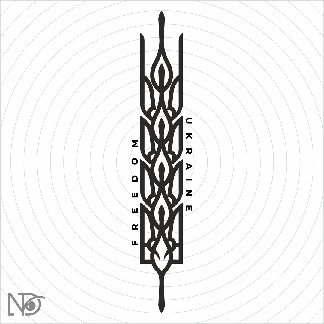 Ukrainian Ear of Corn, Wheatear SVG, Ear of Wheat, Ukrainian Symbol Png ...