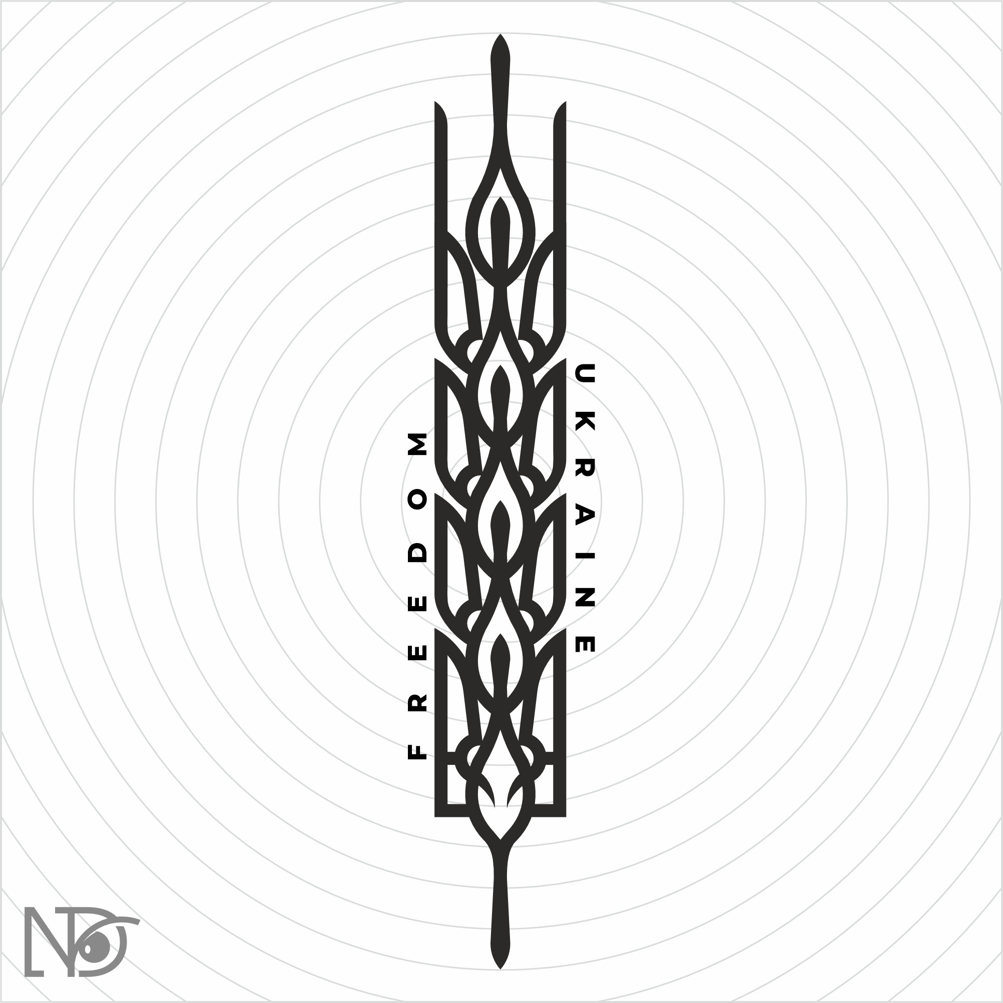 Ukrainian Ear of Corn, Wheatear SVG, Ear of Wheat, Ukrainian Symbol Png ...