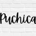 Puchica Sign Metal El Salvador Wall Art Gift for Central American ...
